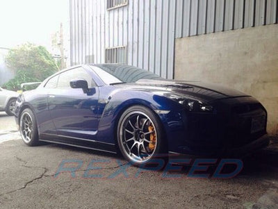 Rexpeed Carbon Fiber Side Skirt Extensions (R35 GT-R)